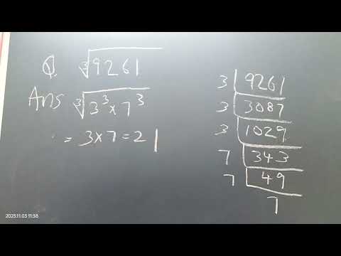 find the cube root of 9261