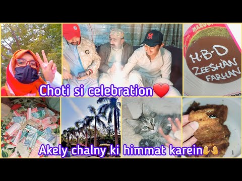 Hajoom sy hat kr apni pehchan banaein😇 Allah ky har kaam mein maslehat hoti hy❤️|Voice of Kainat