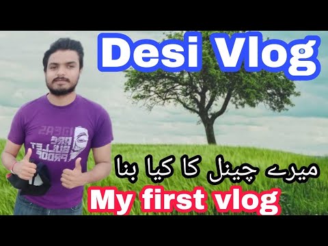 My channel Got Monetized My first vlog ud vlogs