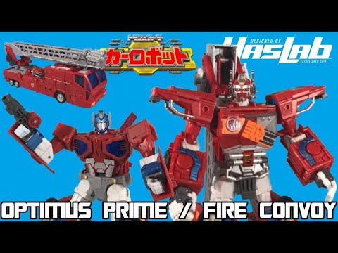 HasLab Optimus Prime / Fire Convoy Review - Transformers Car Robots / Robots In Disguise