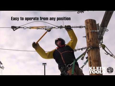 New Klein Web Strap Hoist