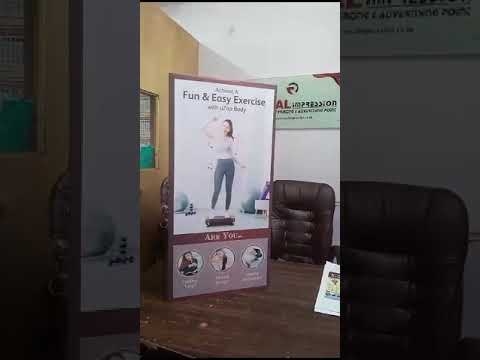 Vinyl Boards, Vinyl Signage in India