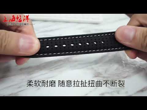 New Breathable Silicone Sports Band for hua-wei Sam-sung watchband