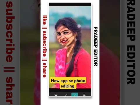 new app se photo editing kaise kare #shortvideo #viral #youtube #picsart #app
