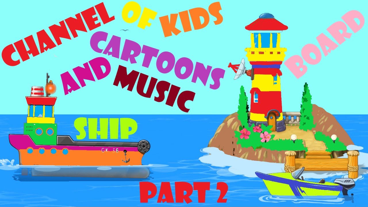 Lighthouse Construction Part 2 | Best Cartoon Construction