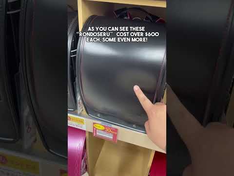 Japanese Childrenβs School Bag and itβs other purposes! Wow!