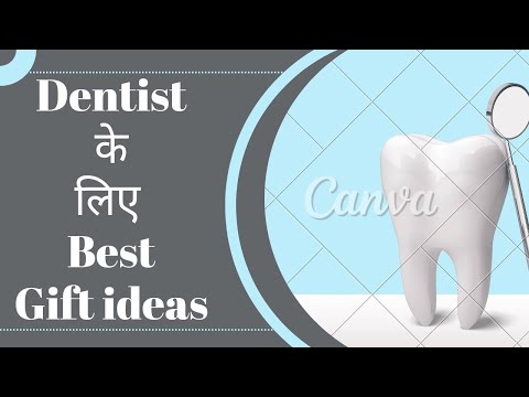 Gift ideas for dentist | Top 10 gift ideas |