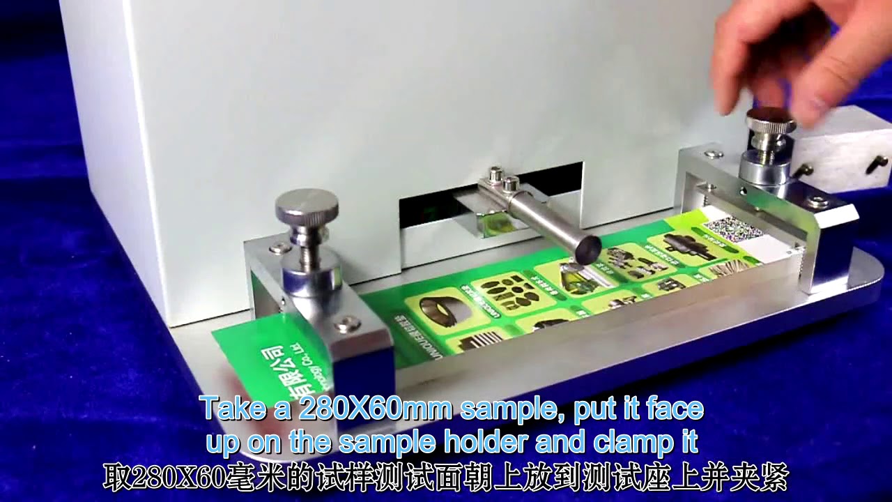 Ink Rub Tester (PN-PIDF)
