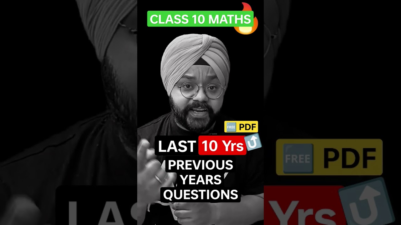 CBSE CLASS 10 MATHS PREVIOUS YEARS QUESTION PAPERS FREE PDF #shorts #pyq #cbse #class10maths