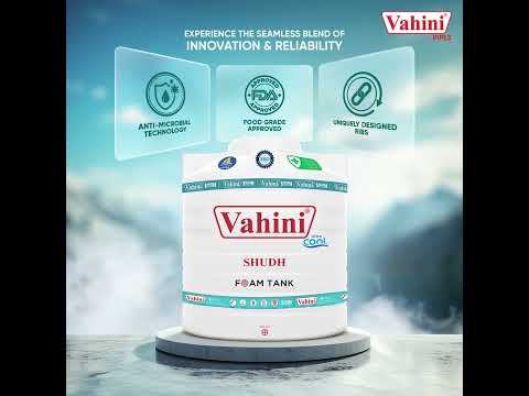 Advanced Antimicrobial technology | Vahini SHUDH for peace of mind and top-notch quality.