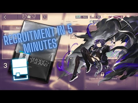 Recruitment in 5 Minutes | Tutorials with Andreana