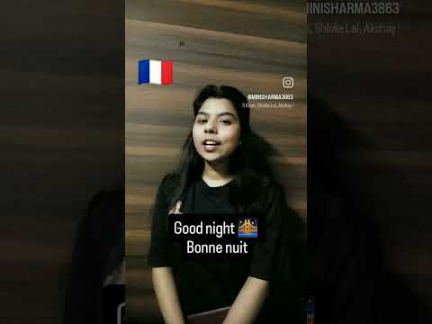How to say good night & sweet dream in french #shorts