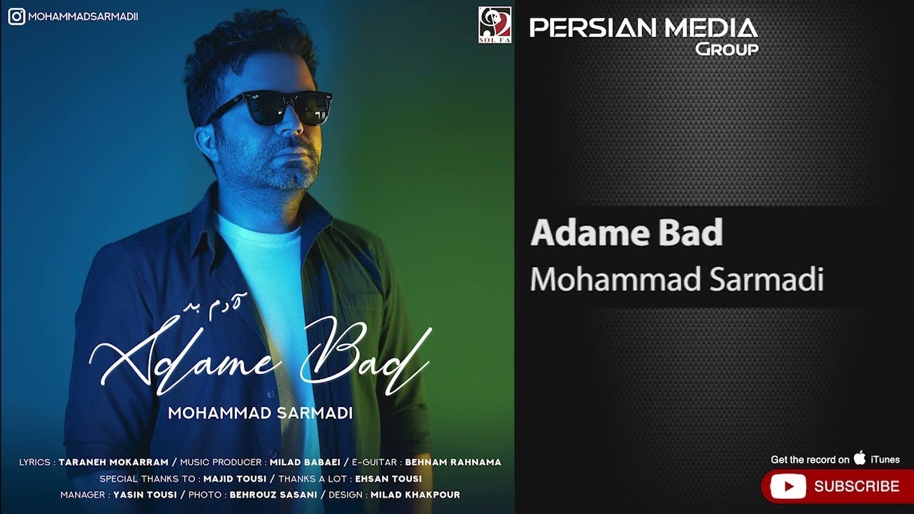 Adame Bad by Mohammad Sarmadi from Iran | Popnable