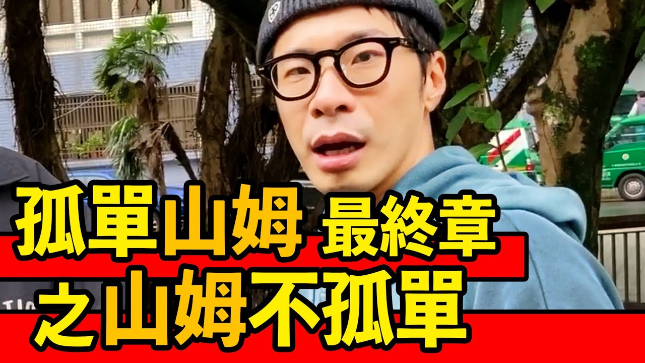 [瓦特] 反正我很閒 - 看板Marginalman - PTT網頁版