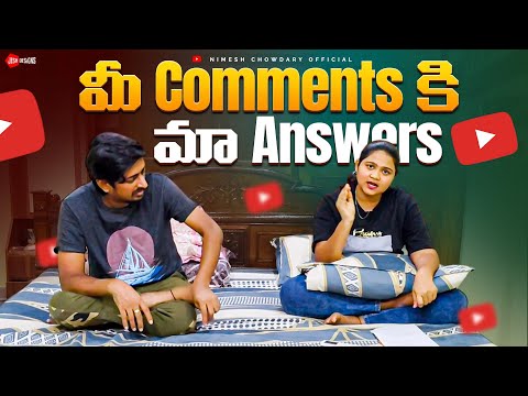 ME COMMENTS KI MEMU CHANA BHADA PADUTHUNNAM #nikshitanimesh #q&a #nimeshchowdary #viralvideos#videos