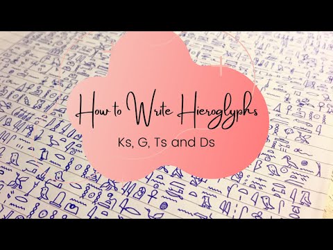 How to Write Hieroglyphs: Ks, G, Ts and Ds [1 Consonant Signs]