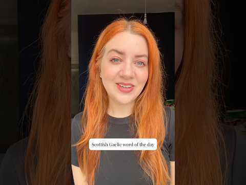 Learn Scottish Gaelic | How To Say ‘Island’ In Scottish Gaelic (with phonetics)
