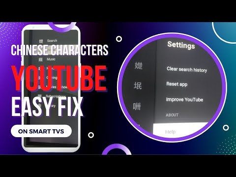 How to remove Chinese Characters in Youtube App in SMART TVs