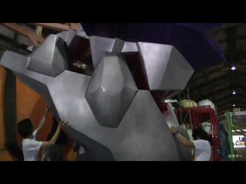 Life-Size Evangelion Being Constructed – Teatime with Godzilla
