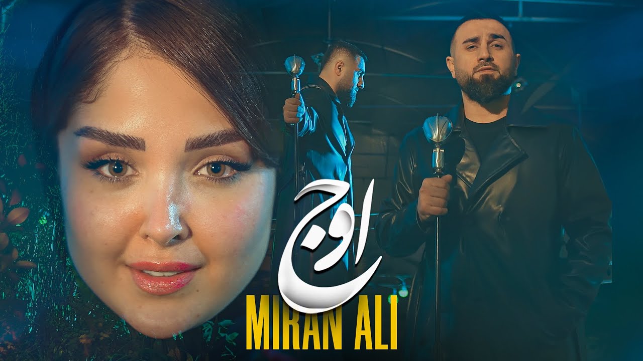 Lyrics & Translations of OWJ by Miran Ali | Popnable
