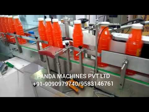 Bottle Labelling Machine at Best Price in India