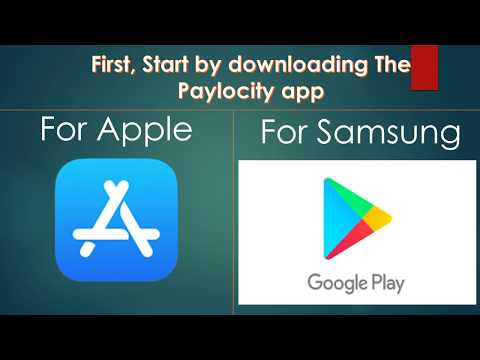 How to the Paylocity App