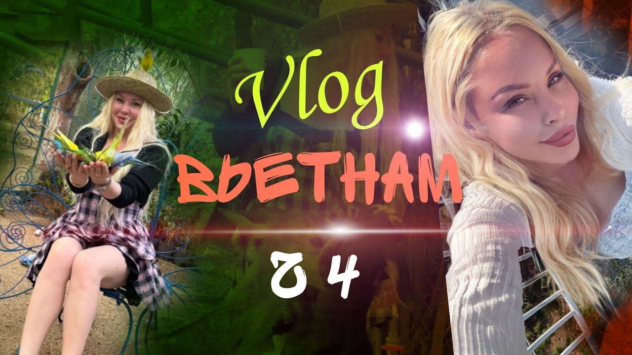 VLOG ACTRESS XXX ▶They will watch my ass. ▶I will milk the cow