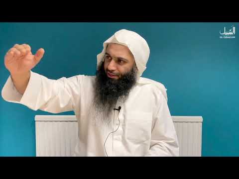 Preservation of the Sunnah – Part 16