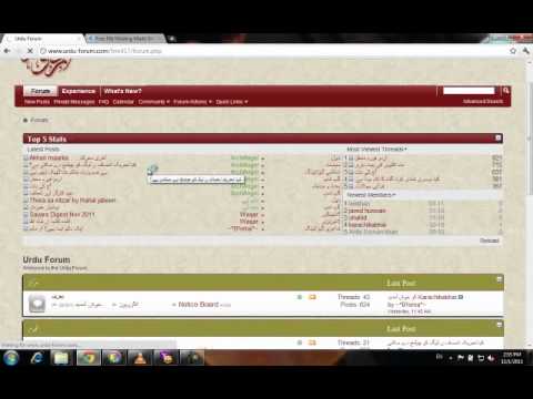 how to use urdu fonts as default www urdu forfum com