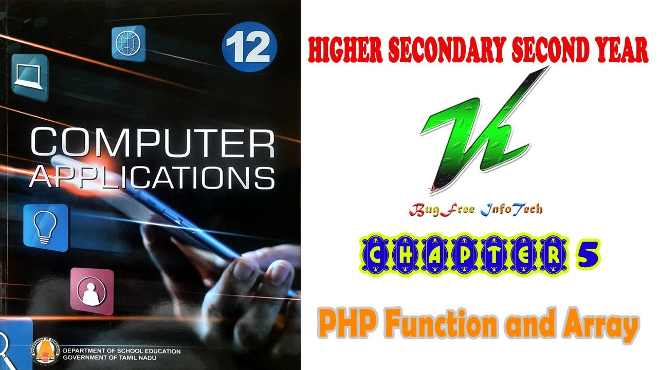 Chapter 5 | PHP Function and Array | TN board 12th Computer Application