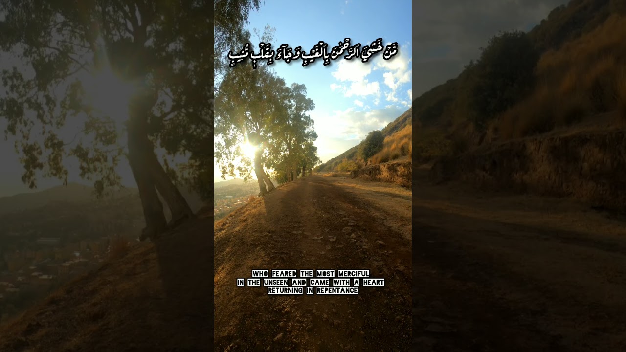 ي و م ن ق ول ل ج ه ن م ه