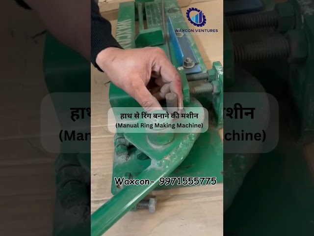 Ring Making Machines - TMT Ring Making Machine by Waxcon Trader ...