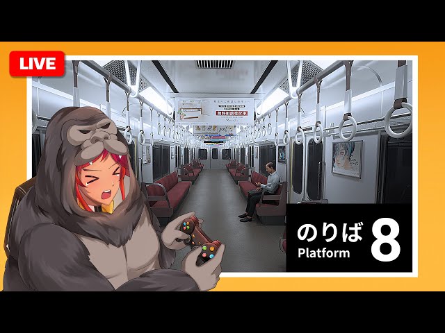 ผีจะเลิกอยู่ในรถไฟกี่โมง [Platform 8] [Guerrilla Stream] | HOKU 🦉 ...