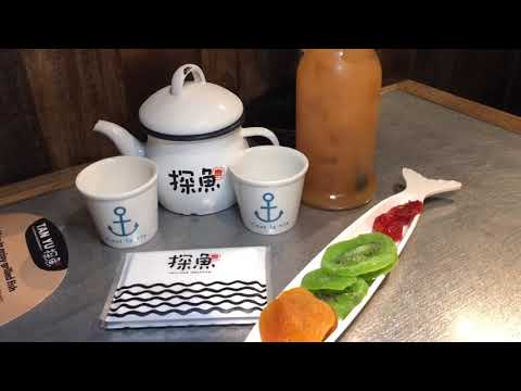 Tanyu Grilled Fish what to eat in Singapore – LIFESTYLE, TRAVEL, GADGET ...