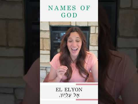 Names of God Study: El Elyon