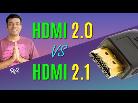 Looking for Best HDMI Cable ? HDMI 2.1 vs HDMI 2.0 cable