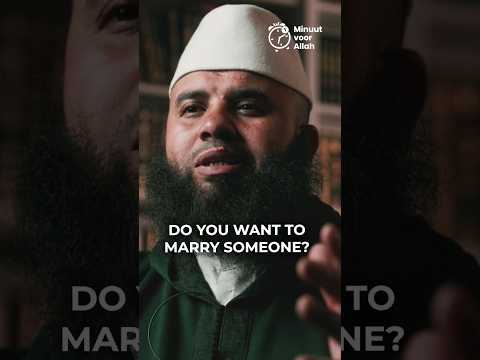 Hoe verricht je het Istikharah gebed? 👇 (houdt het scherm ingedrukt om de beschrijving te zien)