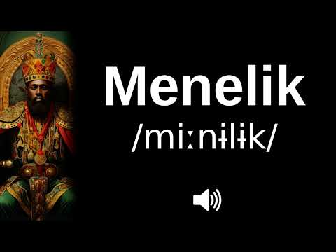 🇪🇹 How to pronounce Menelik (CORRECTLY!)