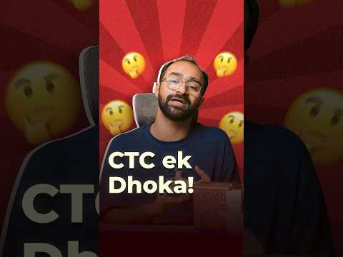 CTC vs Gross vs In-hand salary #llashorts 1002