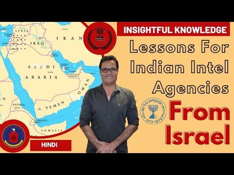 Israeli Intel Failure Has Lessons For India & The World – ST UnWoked ...