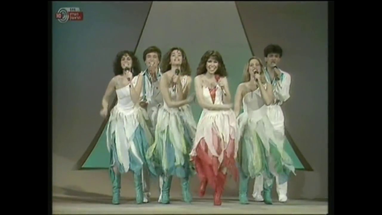 Kdam Eurovision 1985: Yardena Arazi - "Od nagi'a"