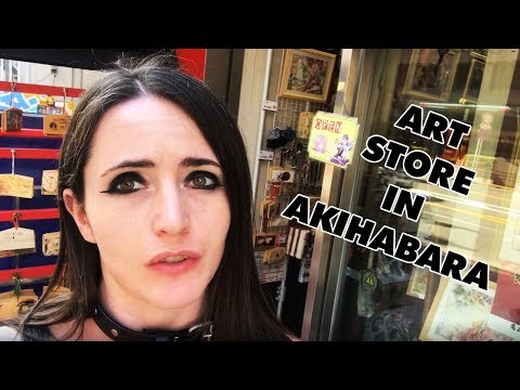 Hidden Manga Art Store in Akihabara [Shiverz In Japan]  ★ 秋葉原のアートストア