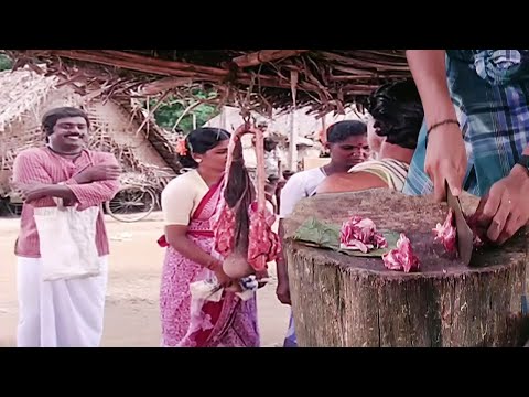 எங்க அம்மா அரை கிலோ கறி வாங்கிட்டு வர சொன்னாங்க!????????????என்ன ராசா வீட்ல கறி குழம்பா?????#Vijayakanth #Comedy