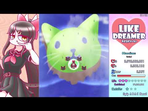 Steam Community :: Video :: Like Dreamer - Maniac all clear (6,004,263,550)