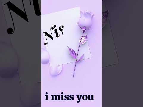 Nishu name status