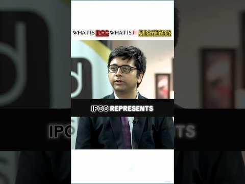 What is IPCC what is it functions #ias #ips #ipcc #mockinterview