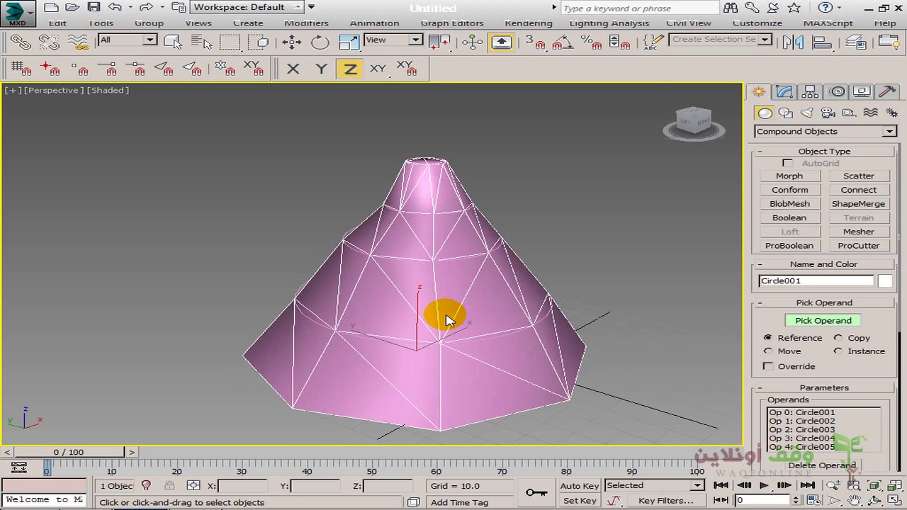 3D Max  23  compound objects  shapemerge