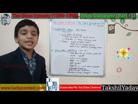 Class 6-10 || History || Delhi Sultanate || Slave Dynasty Part-I || NCERT || Takshil Yadav