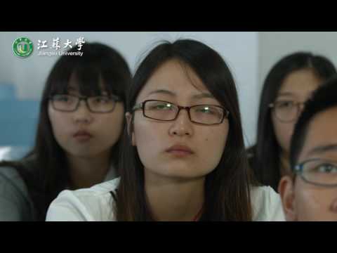 Jiangsu University