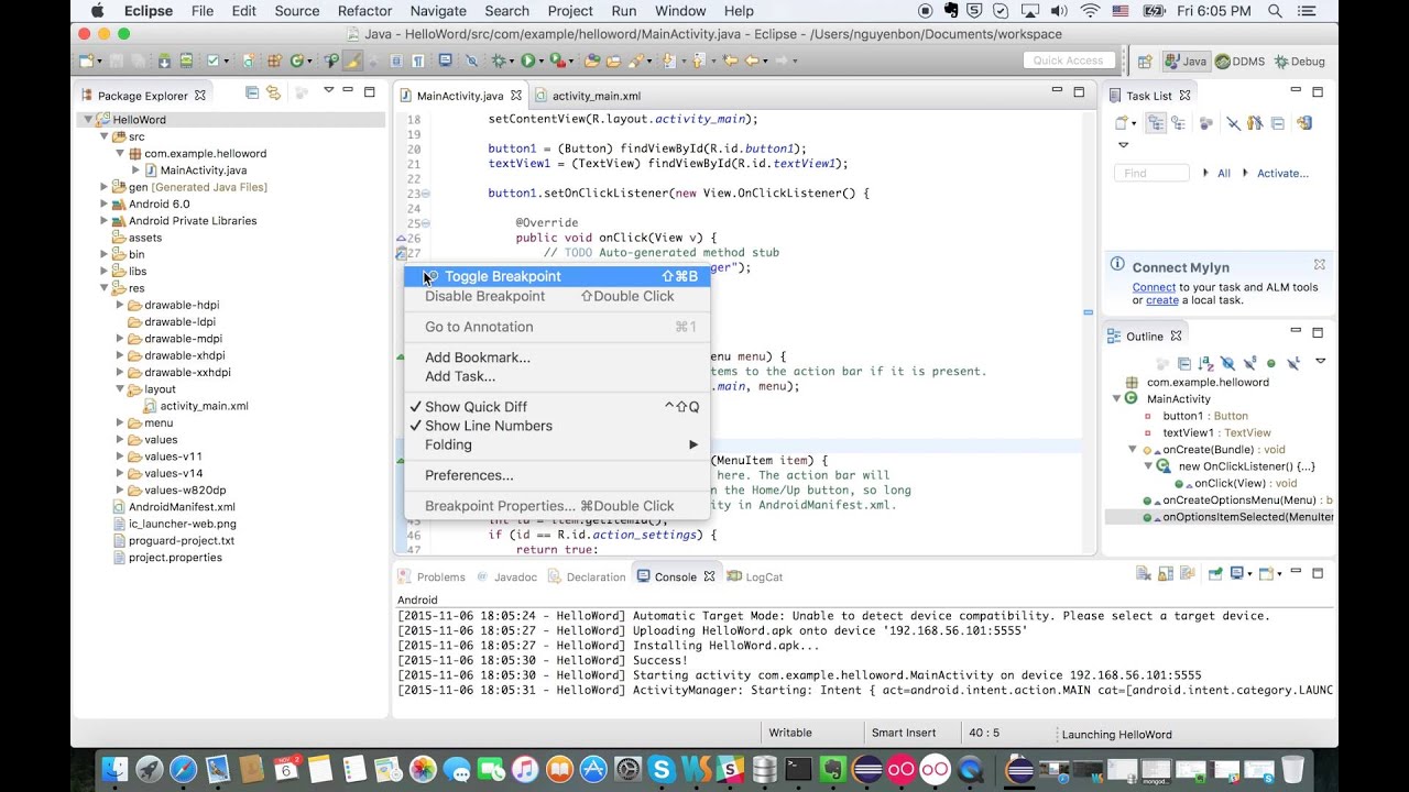 Android - How to switch run mode to debug mode in Eclipse